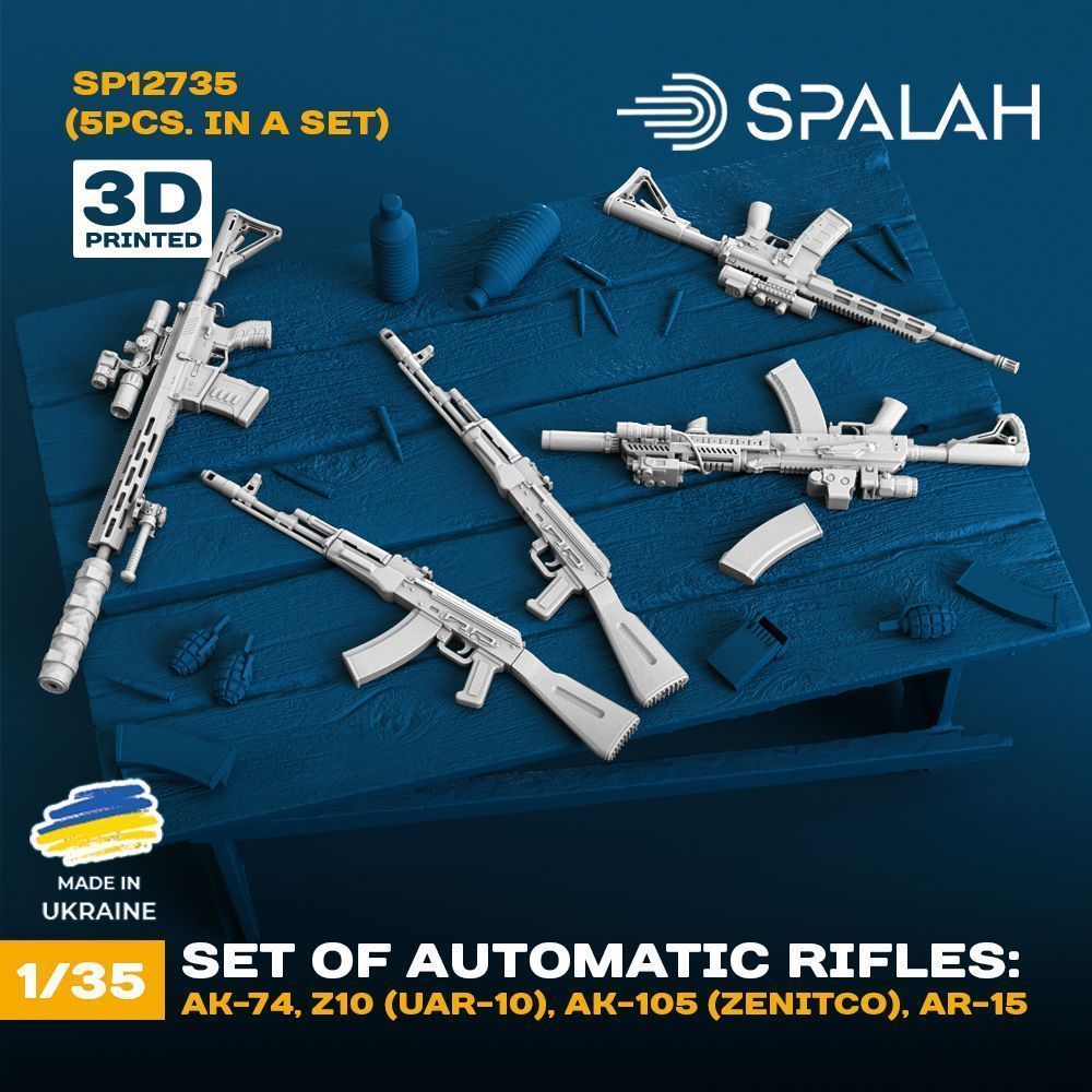 Set of scale models "Automatic rifles: AK-74, AK-74 without magazine ...
