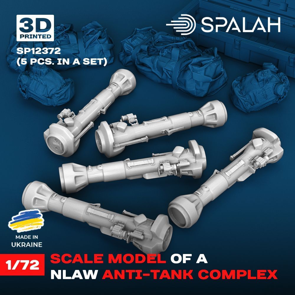 Set of scale models "NLAW anti-tank complex", (5 pcs.)